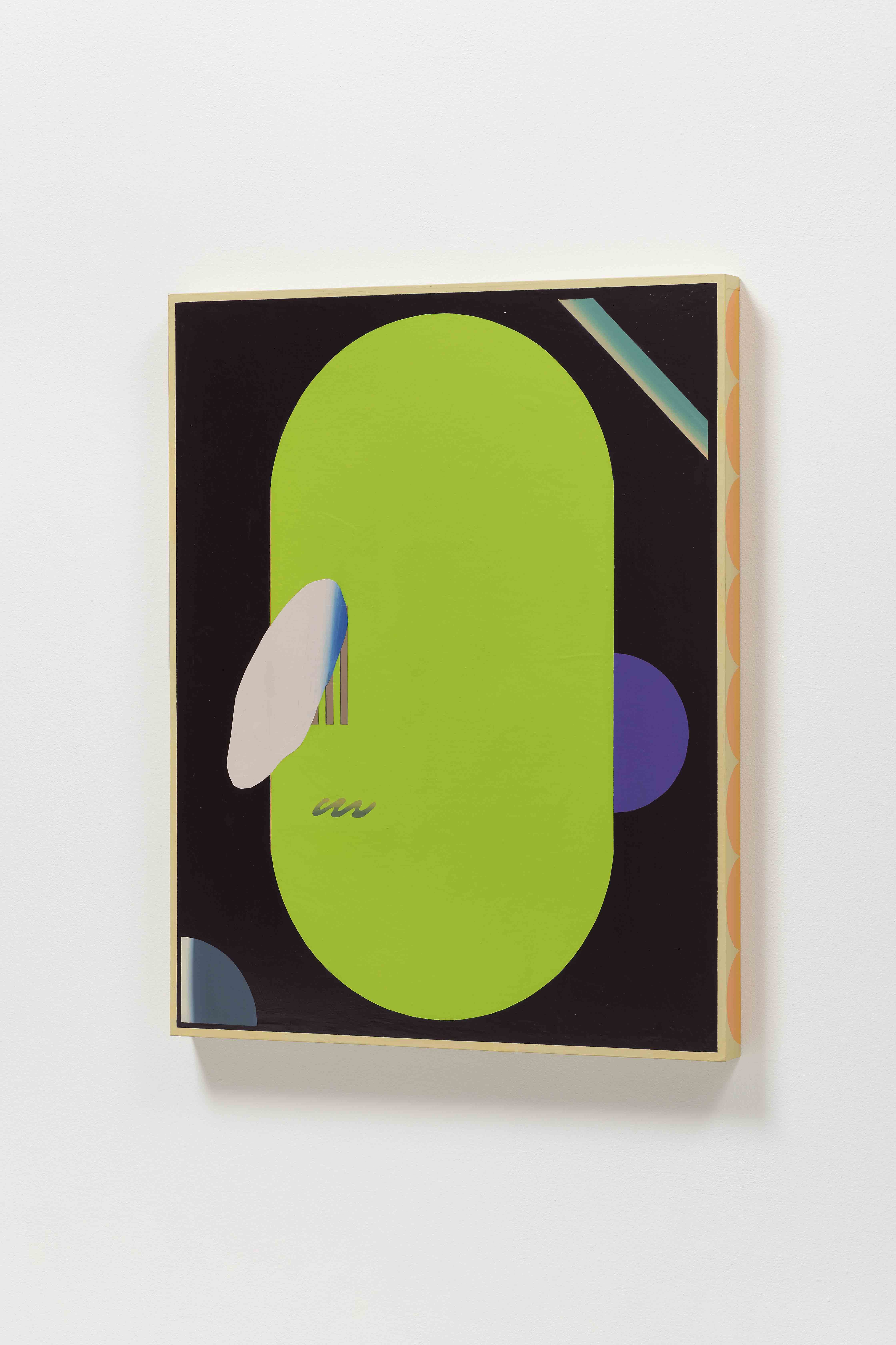 Mirae Kim (b.1992) | HITE Collection